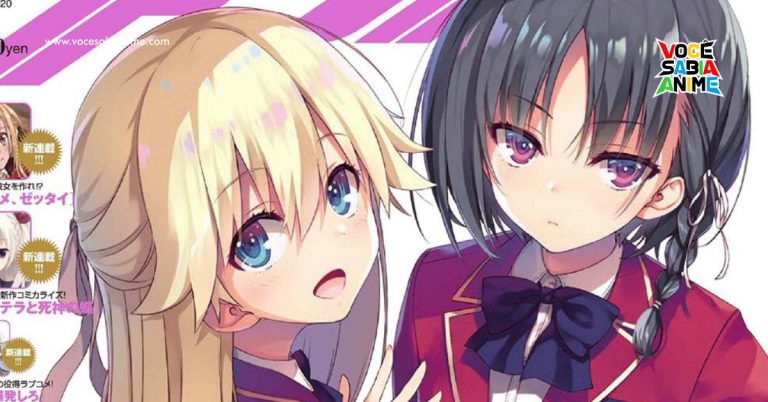 YouJitsu - Veja o novo visual da Horikita | Você Sabia Anime
