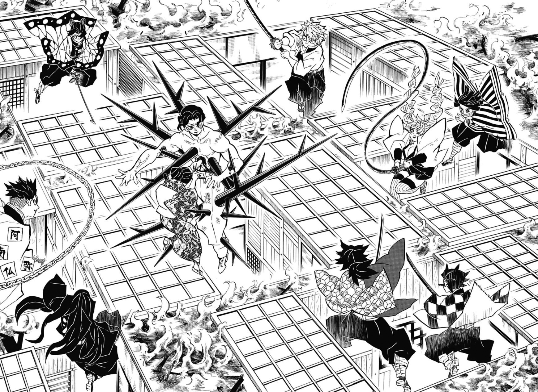 Os Arcos de Kimetsu no Yaiba | Você Sabia Anime