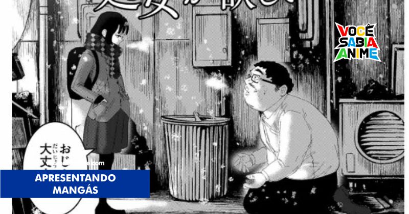 Shinu Hodo Kimi no Shojo ga Hoshii | Você Sabia Anime