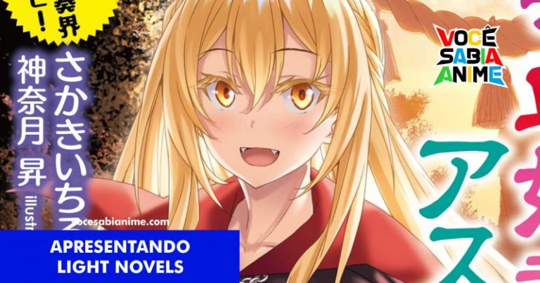 Vampire Princess tan Astrid - Novel adulta tem o Ilustrador de Goblin ...