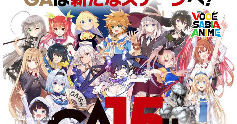 GA Bunko Comemora seu 15º Aniversário | Você Sabia Anime