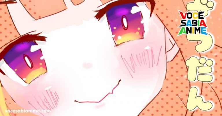 VTuber Kiryu Coco suspende atividades Temporariamente | Você Sabia Anime