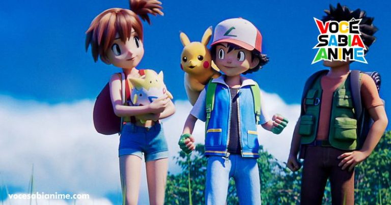 Audiência de Animes na Netflix cresceu 100% nos EUA | Você Sabia Anime