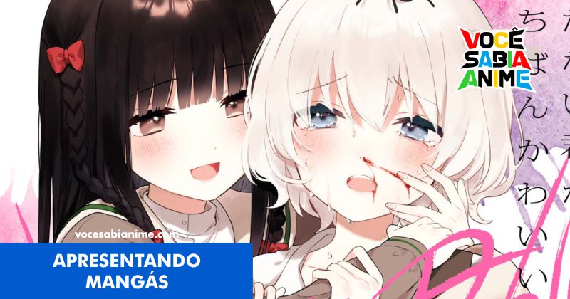 Kitanai Kimi ga Ichiban Kawaii - Extremo hein | Você Sabia Anime