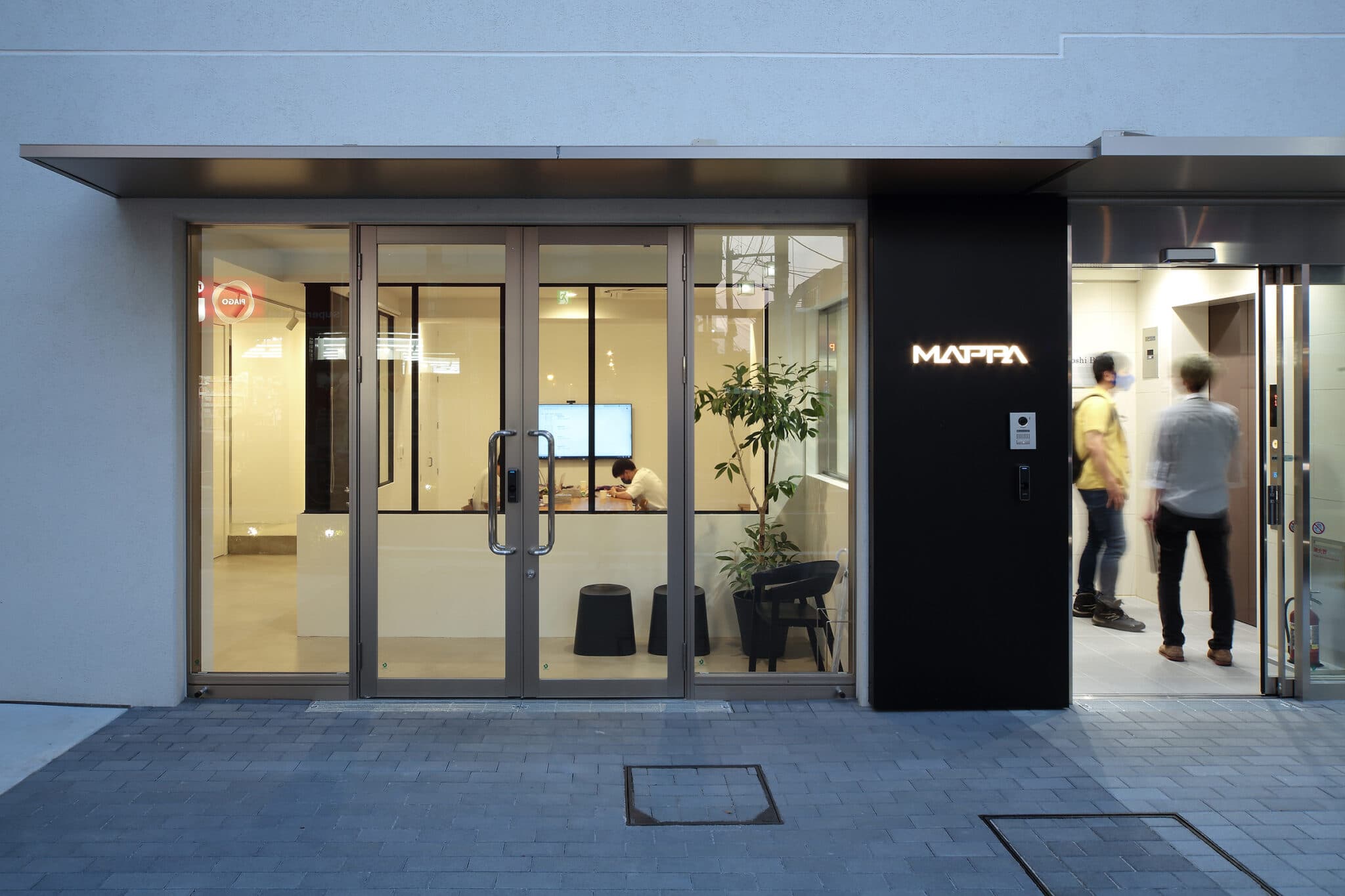 Veja fotos do novo Estúdio do MAPPA | Você Sabia Anime