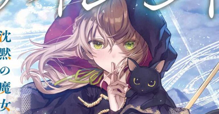 Novel Silent Witch: A Bruxinha OverPower mas Tímida - Você Sabia Anime