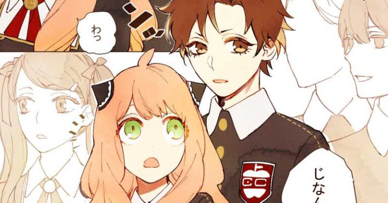 Spy x Family: Doujin imagina Anya e Damian Adolescentes