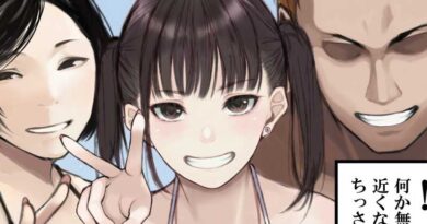 Artista Compartilha sua História de Netorare Real com Ilustração | Você ...