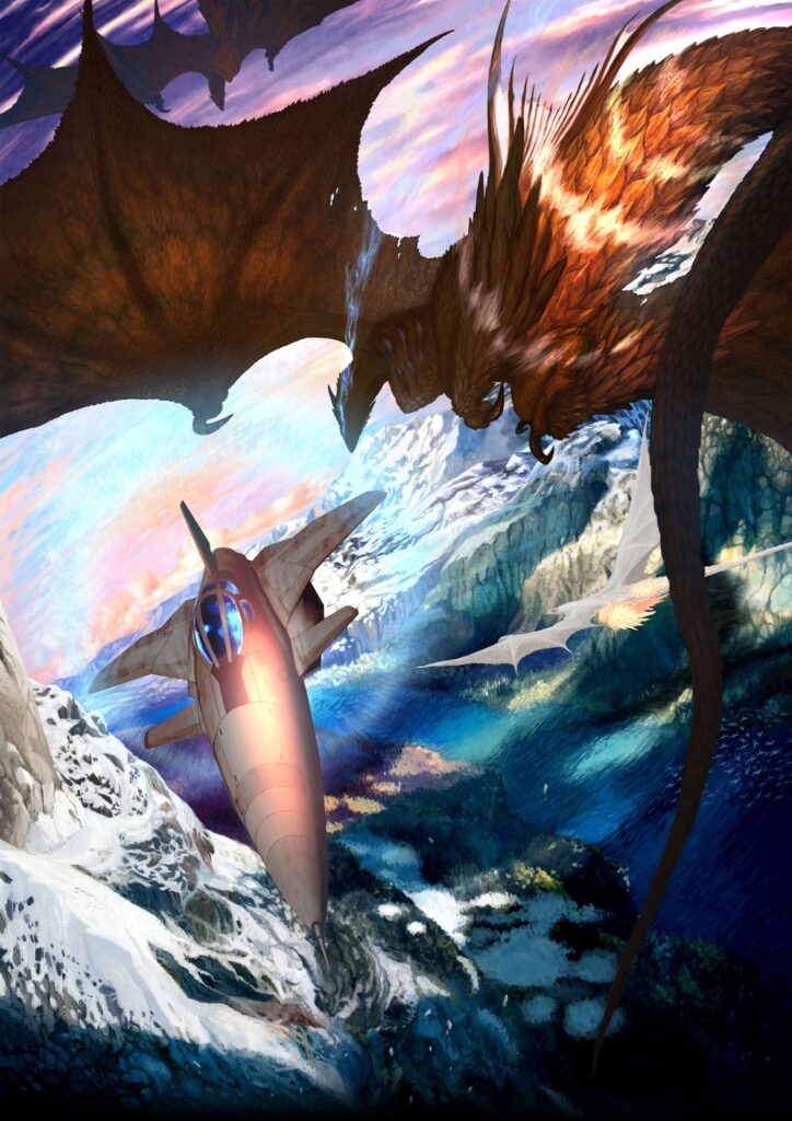 Anunciado Filme de Eisen Flügel, Novel de Gen Urobuchi | Você Sabia Anime