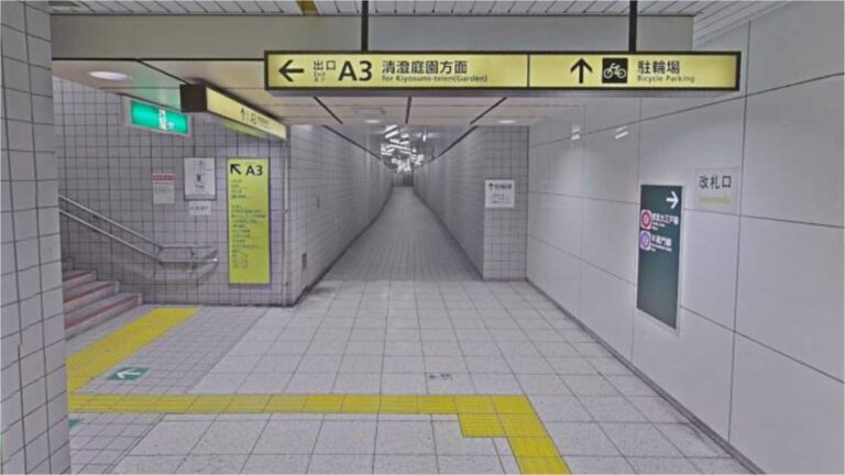 The Exit 8 tem anomalias na vida real | Você Sabia Anime