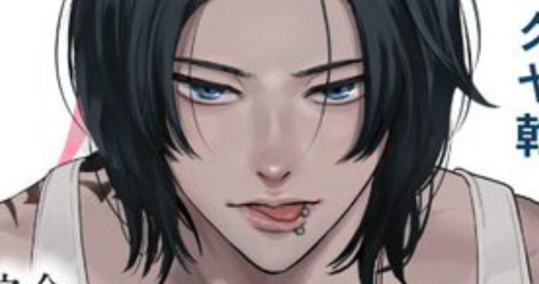 BL Manga Author Uses China Flag When Talking About Taiwan and Has Event ...