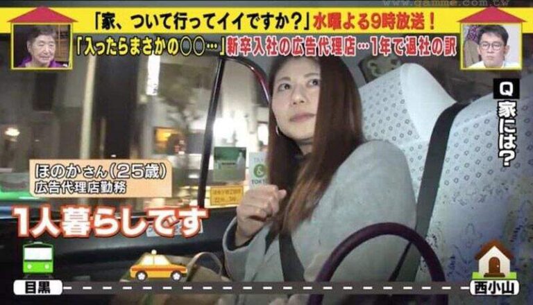 El artista hentai Kosuke Haruhito fue abordado por Ie, Tsuite Itte Ii ...